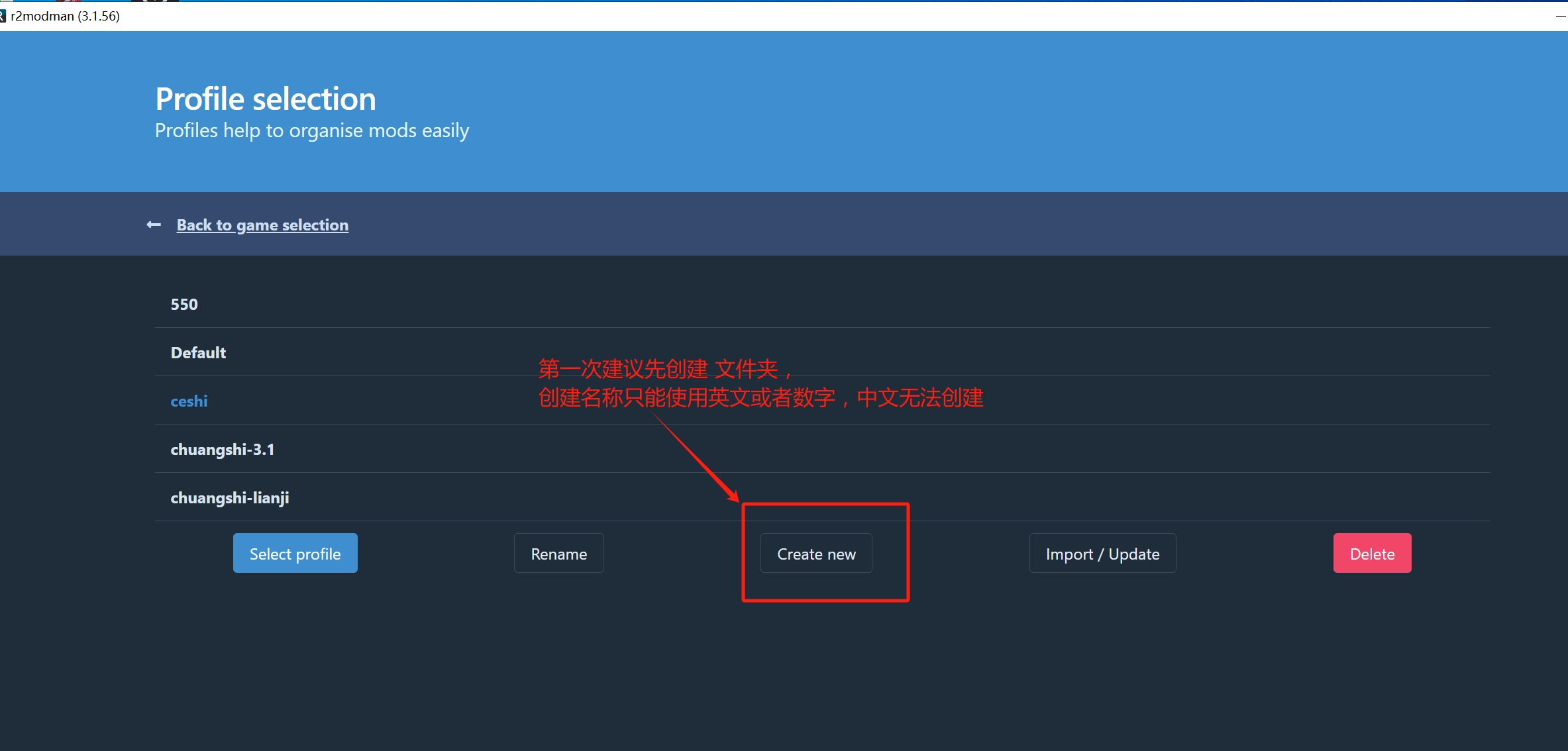 戴森球联机和组网教程 | 飞鼠文档